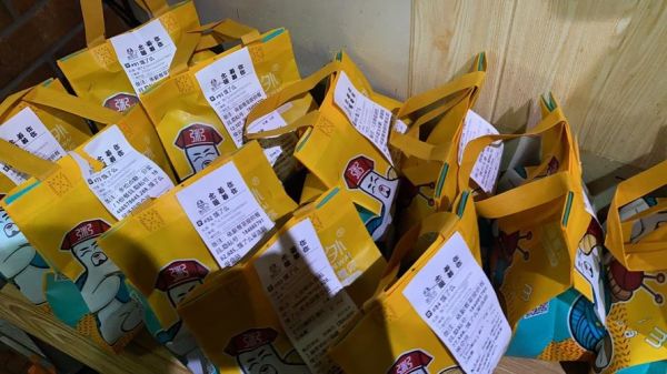 粥员外加盟费多少钱_粥员外加盟费用明细-第3张图片-山城妙识