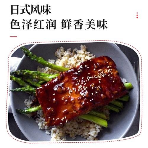 照烧酱什么味道_照烧酱好吃吗-第2张图片-山城妙识