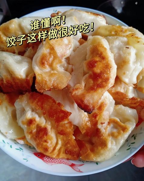 生煎饺怎么做_生煎饺底部金黄酥脆技巧-第3张图片-山城妙识