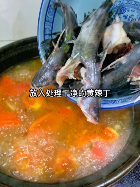 酸菜黄辣丁鱼汤怎么做_酸菜黄辣丁鱼汤的家常做法-第1张图片-山城妙识