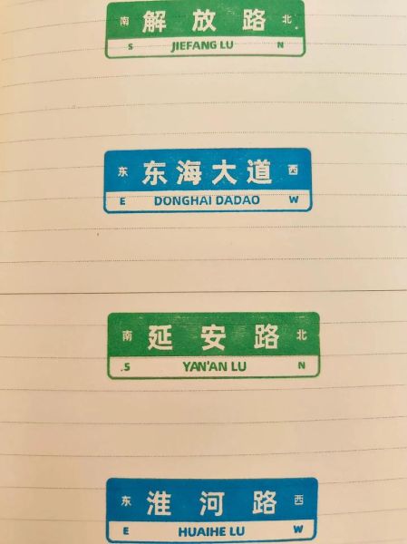 蚌埠怎么读_bangbu正确发音-第2张图片-山城妙识 蚌埠怎么读_bangbu正确发音-第2张图片-山城妙识