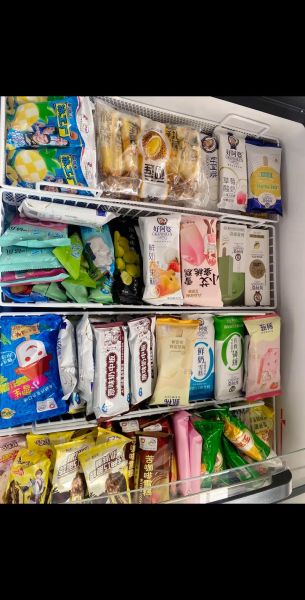 雪糕批发价格一般多少_雪糕批发多少钱一箱-第3张图片-山城妙识 雪糕批发价格一般多少_雪糕批发多少钱一箱-第3张图片-山城妙识