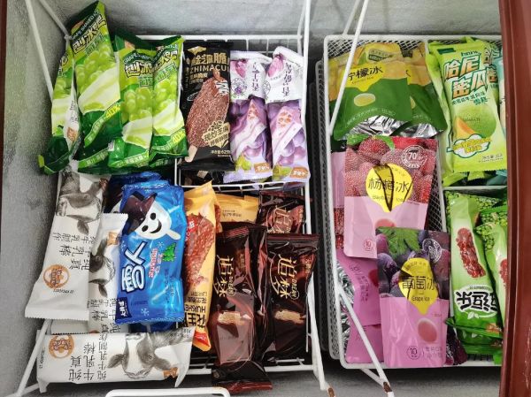 雪糕批发价格一般多少_雪糕批发多少钱一箱-第2张图片-山城妙识 雪糕批发价格一般多少_雪糕批发多少钱一箱-第2张图片-山城妙识