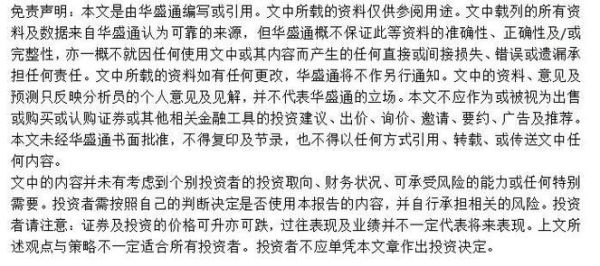 猫耳fm怎么下载音频_猫耳fm会员值得开吗-第2张图片-山城妙识 猫耳fm怎么下载音频_猫耳fm会员值得开吗-第2张图片-山城妙识