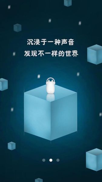 猫耳fm怎么下载音频_猫耳fm会员值得开吗-第3张图片-山城妙识 猫耳fm怎么下载音频_猫耳fm会员值得开吗-第3张图片-山城妙识