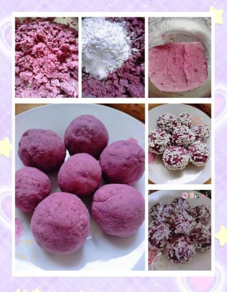 紫薯丸子怎么做_紫薯丸子不裂开的秘诀-第3张图片-山城妙识 紫薯丸子怎么做_紫薯丸子不裂开的秘诀-第3张图片-山城妙识