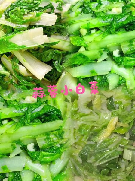 蒜泥白菜怎么做_蒜泥白菜的家常做法-第2张图片-山城妙识 蒜泥白菜怎么做_蒜泥白菜的家常做法-第2张图片-山城妙识