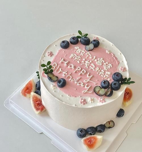 女生蛋糕图片大全_女生生日蛋糕款式推荐-第1张图片-山城妙识