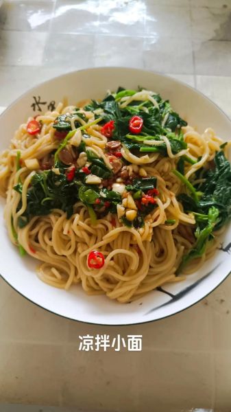 拌面的做法大全家常_拌面怎么做好吃-第3张图片-山城妙识