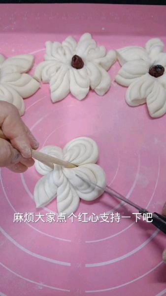 家庭版枣花馒头怎么做_新手零失败配方-第3张图片-山城妙识