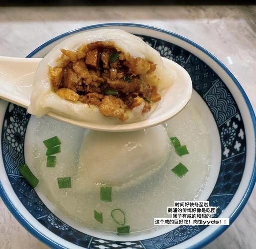 麦饼筒皮怎么做_麦饼筒皮做法窍门-第1张图片-山城妙识