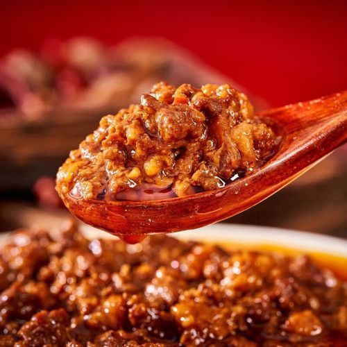 杂酱臊子怎么做_杂酱臊子最正宗的做法-第3张图片-山城妙识