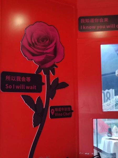 比萨饼和披萨饼的区别_哪个才是正宗叫法-第2张图片-山城妙识