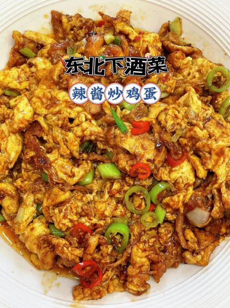 家炒鸡蛋怎么做才蓬松_炒鸡蛋要不要加水-第1张图片-山城妙识