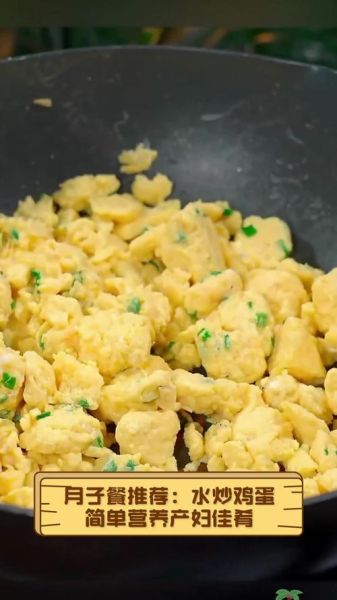 家炒鸡蛋怎么做才蓬松_炒鸡蛋要不要加水-第3张图片-山城妙识