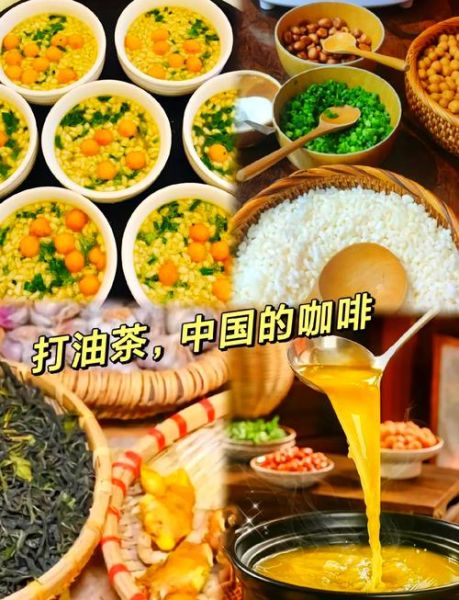 广西油茶的历史起源_广西油茶的文化内涵-第2张图片-山城妙识 广西油茶的历史起源_广西油茶的文化内涵-第2张图片-山城妙识