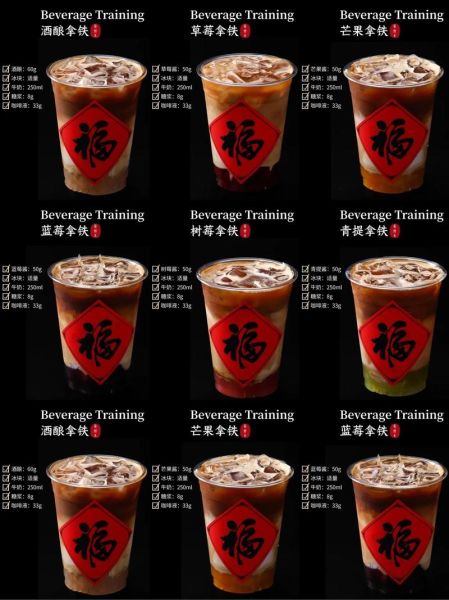 开一家咖啡店大概需要多少钱_开咖啡店成本明细-第1张图片-山城妙识 开一家咖啡店大概需要多少钱_开咖啡店成本明细-第1张图片-山城妙识