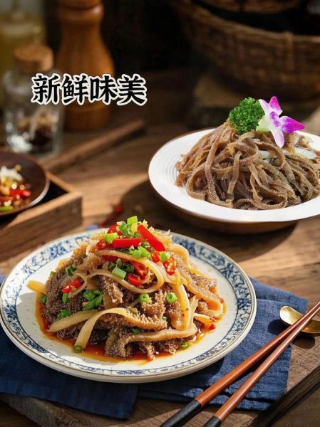 牛肚百叶毛肚的区别_哪个部位更脆嫩-第3张图片-山城妙识