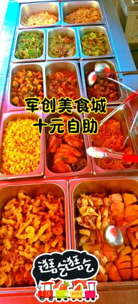 10元快餐菜谱大全带图片_怎么做便宜又好吃-第2张图片-山城妙识