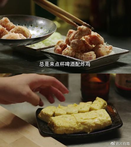 火腿火腿电影豆瓣_剧情解析与评分争议-第2张图片-山城妙识