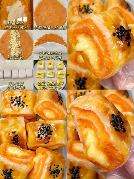 地瓜怎么做好吃_最简单的地瓜做法-第2张图片-山城妙识 地瓜怎么做好吃_最简单的地瓜做法-第2张图片-山城妙识