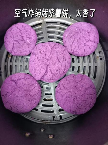 紫薯饼用糯米粉还是面粉_口感差异全解析-第1张图片-山城妙识
