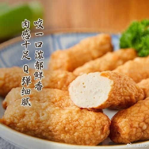 甜不辣里面是什么_甜不辣原料有哪些-第3张图片-山城妙识