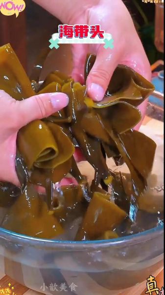怎么泡发海带又快又软_干海带泡多久才合适-第2张图片-山城妙识 怎么泡发海带又快又软_干海带泡多久才合适-第2张图片-山城妙识
