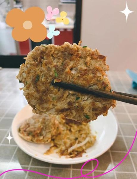 萝卜丝饼怎么做_萝卜丝饼最简单的做法-第3张图片-山城妙识 萝卜丝饼怎么做_萝卜丝饼最简单的做法-第3张图片-山城妙识