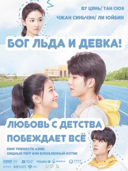 冰糖炖雪梨小说全文免费阅读_哪里能看无删减版-第2张图片-山城妙识