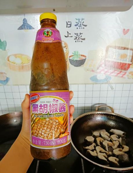 牛排黑胡椒汁怎么做_黑胡椒酱熬多久才浓稠-第1张图片-山城妙识 牛排黑胡椒汁怎么做_黑胡椒酱熬多久才浓稠-第1张图片-山城妙识