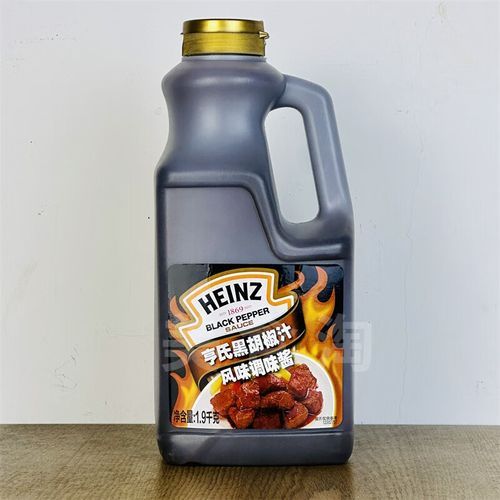 牛排黑胡椒汁怎么做_黑胡椒酱熬多久才浓稠-第2张图片-山城妙识 牛排黑胡椒汁怎么做_黑胡椒酱熬多久才浓稠-第2张图片-山城妙识