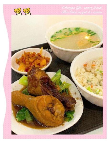 菜饭骨头汤的做法_菜饭骨头汤怎么做好吃-第2张图片-山城妙识 菜饭骨头汤的做法_菜饭骨头汤怎么做好吃-第2张图片-山城妙识