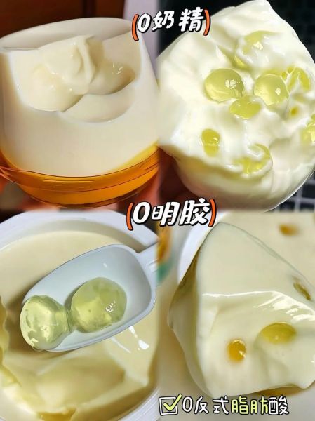 奶酪布丁游戏怎么玩_奶酪布丁游戏攻略-第3张图片-山城妙识