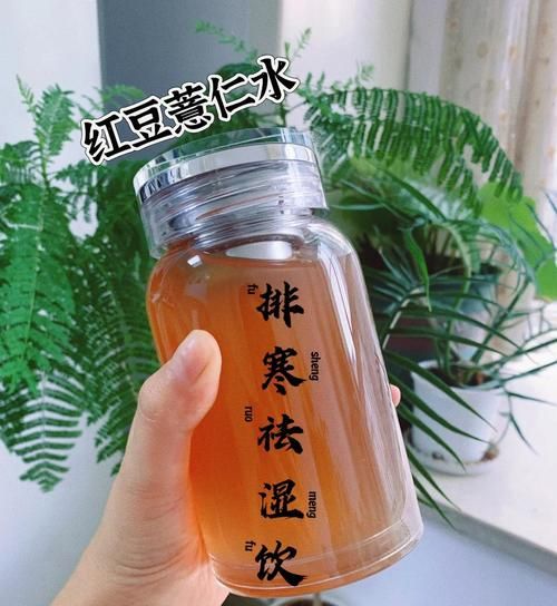 红豆薏米祛湿多久见效_红豆薏米祛湿的正确吃法-第1张图片-山城妙识
