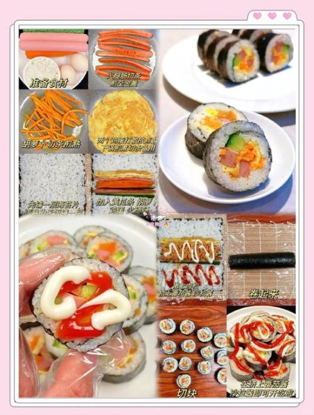 寿司怎么做_寿司卷法有哪些-第3张图片-山城妙识