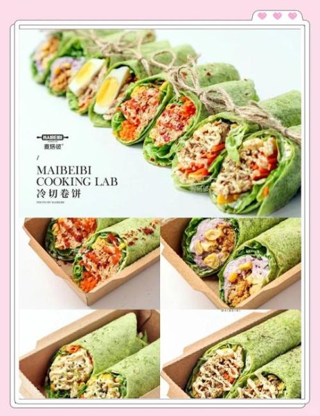 蔬菜卷饼热量是多少_减脂期能吃吗-第2张图片-山城妙识 蔬菜卷饼热量是多少_减脂期能吃吗-第2张图片-山城妙识