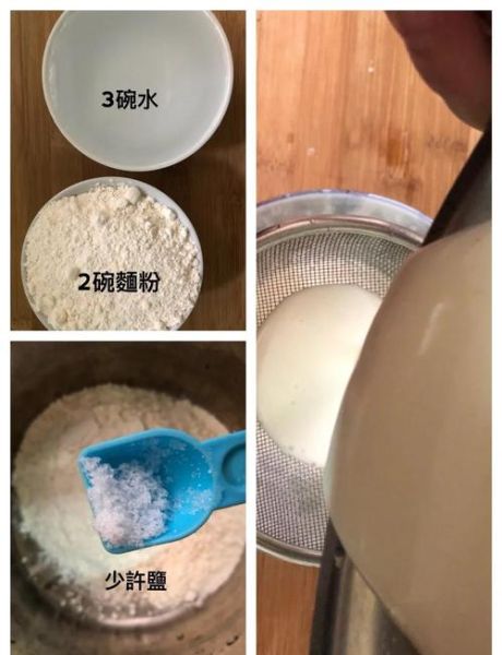 正宗春卷皮怎么做_春卷皮为什么一揭就破-第1张图片-山城妙识