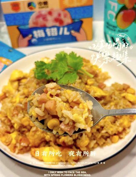 蛋炒饭怎么做_蛋炒饭简单步骤-第3张图片-山城妙识