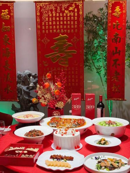 老人过寿吃什么好_寿宴家常菜谱推荐-第2张图片-山城妙识