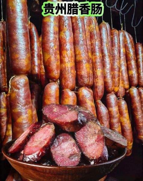 香肠图片大全高清图片_如何挑选正宗腊肠-第2张图片-山城妙识 香肠图片大全高清图片_如何挑选正宗腊肠-第2张图片-山城妙识
