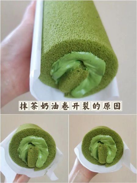 抹茶蛋糕卷怎么做_抹茶卷开裂怎么补救-第2张图片-山城妙识