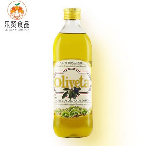 混合橄榄油怎么吃_适合高温炒菜吗-第2张图片-山城妙识