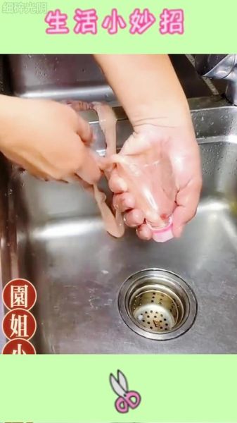 猪小肠怎么清洗_猪小肠怎么炒才脆-第2张图片-山城妙识
