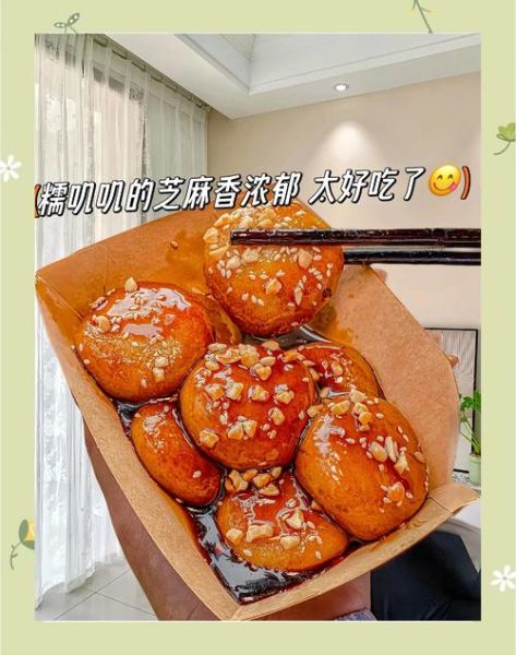 农家糯米糍粑怎么做_传统手工做法窍门-第2张图片-山城妙识 农家糯米糍粑怎么做_传统手工做法窍门-第2张图片-山城妙识