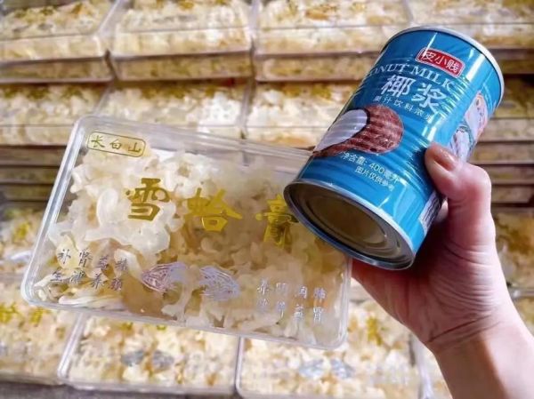 雪蛤膏价格多少钱一斤_正宗雪蛤膏多少钱一斤-第3张图片-山城妙识