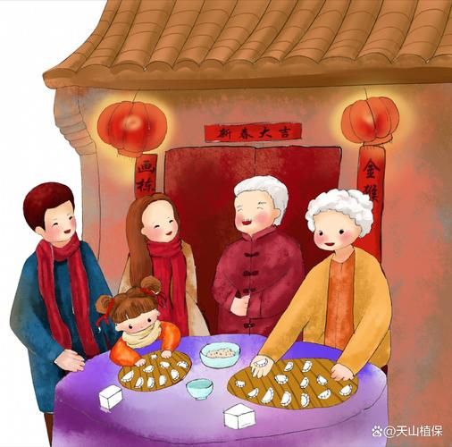 吃饺子寓意什么_饺子象征团圆吗-第2张图片-山城妙识