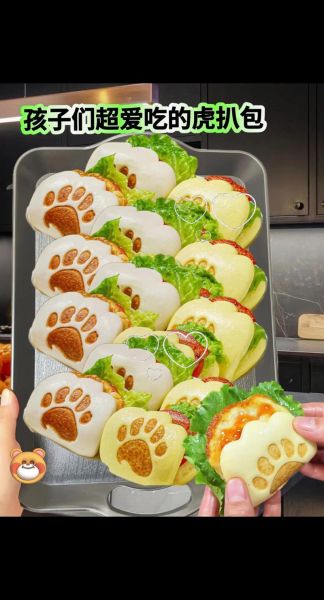 儿童开胃早餐怎么做_孩子挑食早餐窍门-第3张图片-山城妙识