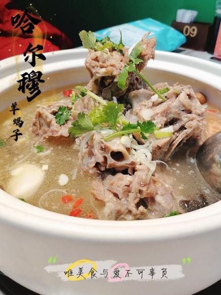 羊蝎子汤怎么炖最香_羊蝎子汤需要焯水吗-第3张图片-山城妙识