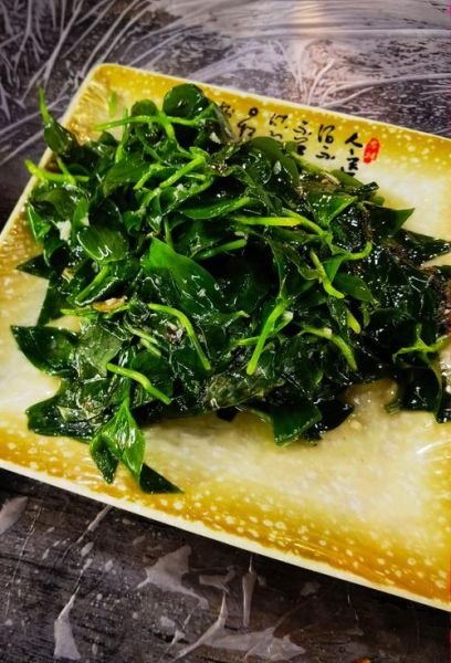 竹叶菜怎么做好吃_竹叶菜的家常做法-第2张图片-山城妙识